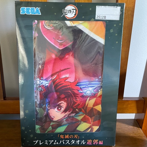 Bath | Demon Slayer Bath Towel Entertainment District 12 X 60 Cm | Poshmark